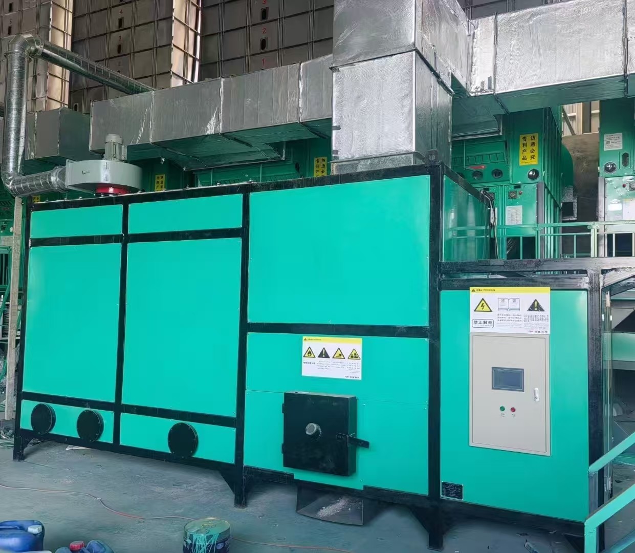 1,200,000Kcal/h Biomass Furnace Automatic Control System With Biomass Fuel